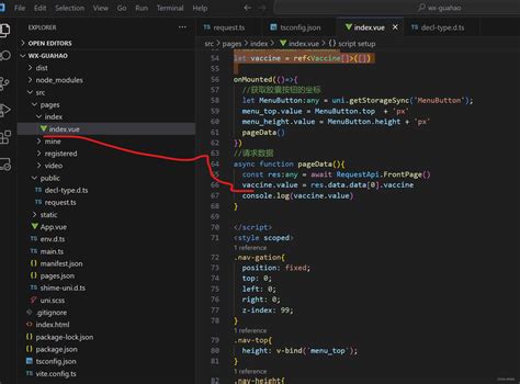 Vue3 + TypeScript + Uniapp 开发小程序【医疗小程序完整案例·一篇文章精通系列】_uniapp vue3+ts开发app-CSDN博客