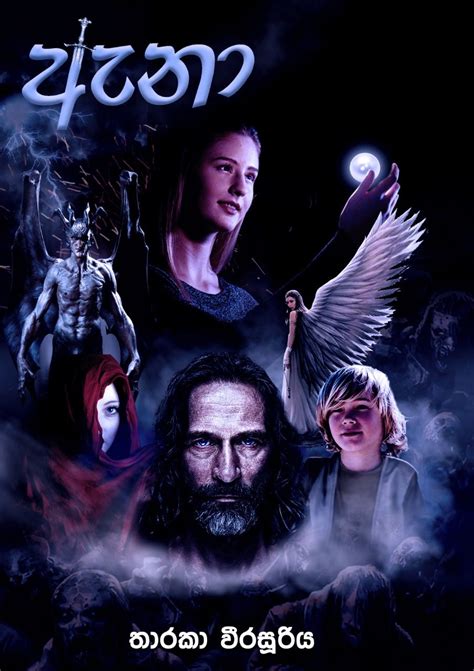 Untitled By Tharaka Weerasuriya Medium