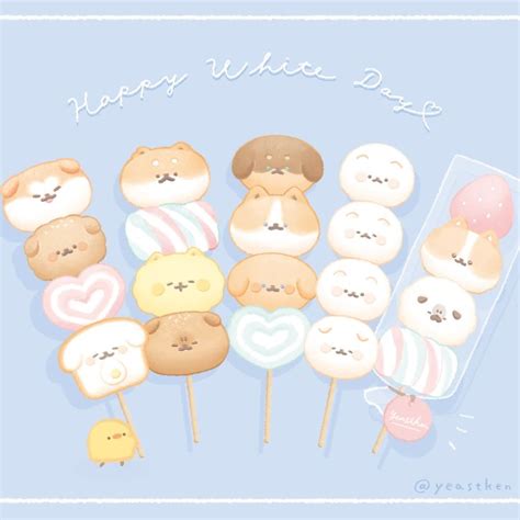 いーすとけん。【公式】🍞（yeastken）さん X【2024】 いー アニメのかわいいカップル かわいいイラスト
