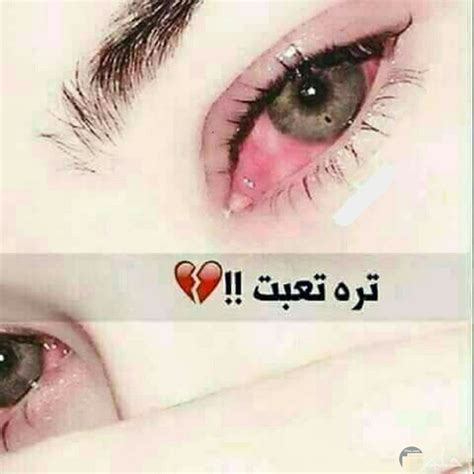 صور معبرة عن القوة أفكار خلفية