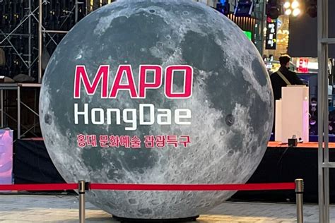 【旅行記】韓国旅行記録2022年12月韓国ソウル2泊3日②スウォンまで足を伸ばした2日目 バウムの韓国留学blog