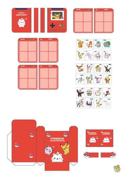 이것을 만들려면 Junocraft로 이동해야 합니다 이것은 내 것이 아니라 Junocraft에 속합니다 Pokemon