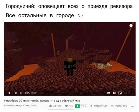 Пин на доске Читалово Книжные мемы Литература Мемы
