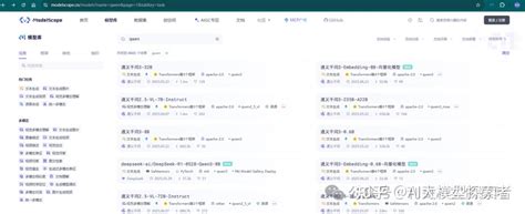 Qwen25 Vl模型部署实践：从环境搭建到推理调用详解 知乎