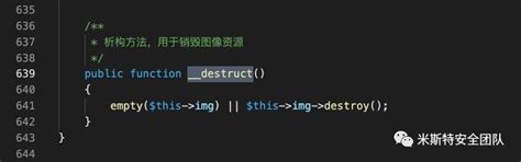 Thinkphp V Sql Pop