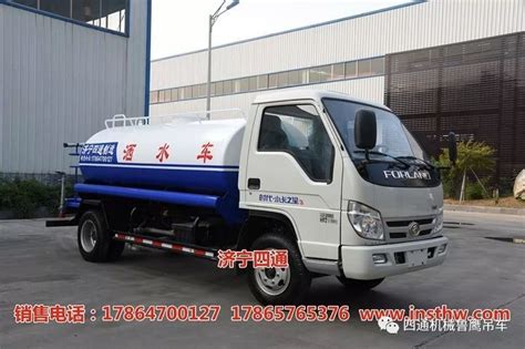 为啥洒水车外观差不多价格却相差那么大 搜狐汽车 搜狐网