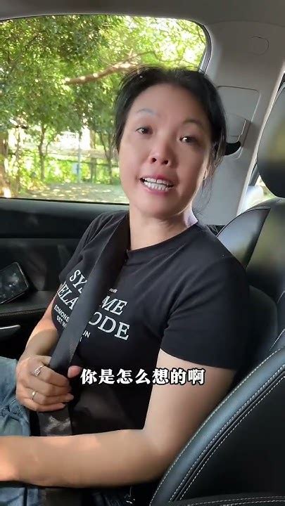 农村搞笑视频逗乐每一天 搞笑视频与你一起分享 说说你的看法 Youtube