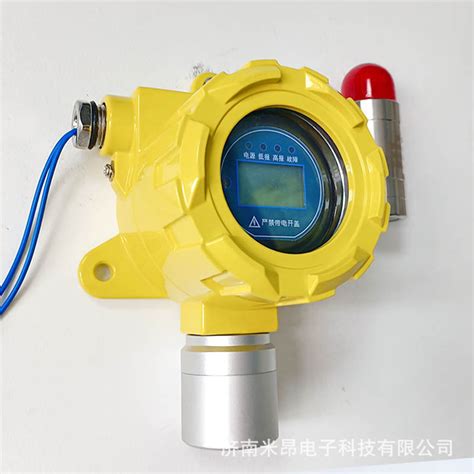 可燃气体泄漏检测 声光报警 及时切断装置 智能多路天然气报警器 阿里巴巴