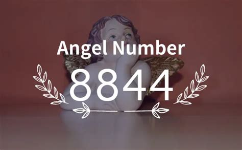 エンジェルナンバー8844｜神崎美希が8844の意味を示す