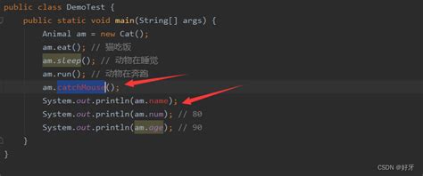 Java多态作用，直观、通俗易懂的解释java多态 Csdn博客