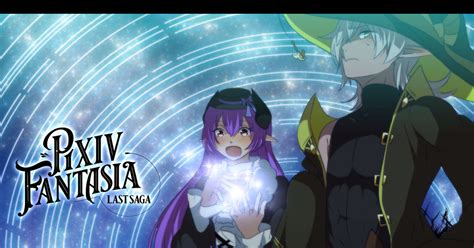 Pixivファンタジアls 【pfls】星夜【流星群の降る夜に】 2×2＝4のイラスト Pixiv