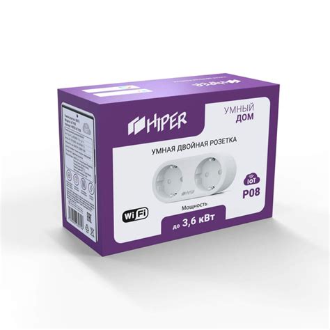 HIPER Умная двойная розетка, 16A, 3600 Вт, HIPER IoT P08 - купить с ...