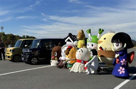 N BOXご当地キャラ特別試乗会N BOX軽自動車Honda公式サイト