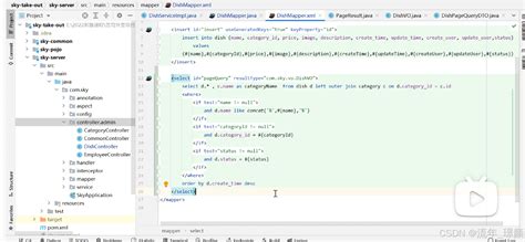 Pagehelper分页查询pagehelper分页查询 Csdn Csdn博客