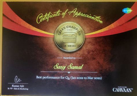 Saroj Kumar Samal On Linkedin Happy Moment For Me And Team To Receive