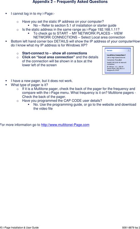 Multitone Electronics Plc Ip133 Multitone I Page Ip133 User Manual