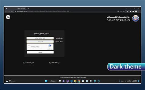 Just Extension Google Chrome