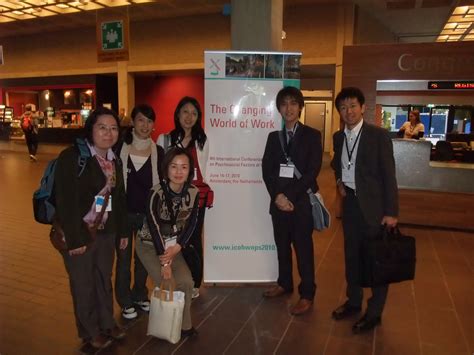 Icoh Wops2010 東京大学大学院医学系研究科 精神保健学分野／精神看護学分野