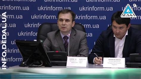 Коррупционные схемы в «Укрзалізниці Youtube