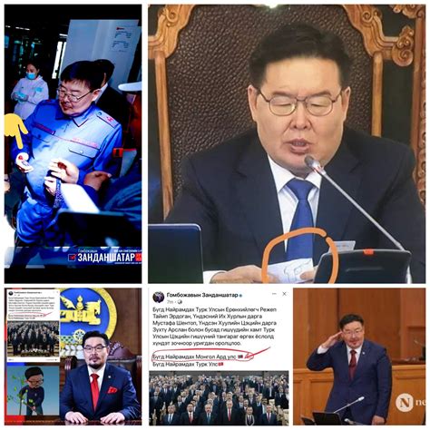 Дашдондогийн Үүрцайх On Twitter Энэ хоёр хүнийг хүнд өвдлөө гэхэд