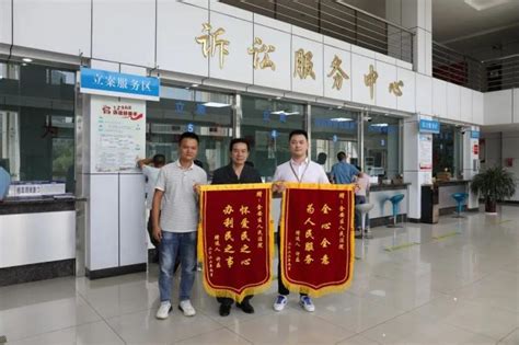 【创建“为群众办实事示范法院”】金安法院：诉前调解效率高 赠送锦旗表谢意澎湃号·政务澎湃新闻 The Paper