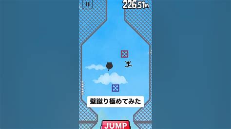 極めたら永遠にいける クソゲー バカゲー 神ゲー クソゲーの森 暇つぶし Youtube