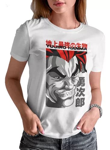 Blusa Playera Yujiro Hanma Anime Baki The Grappler 14 Meses Sin