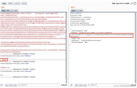 【webgoat】path Traversalwebgoat Path Traversal Csdn博客