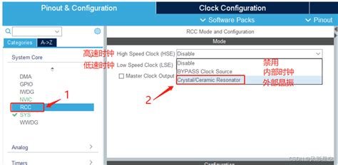 基于hal库stm32f103zet6之点亮ledstm32f103zet6点亮一个灯 Csdn博客