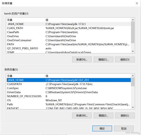 【tomcat】解决配置了环境变量还是会neither The Javahome Nor The Jrehome Environment