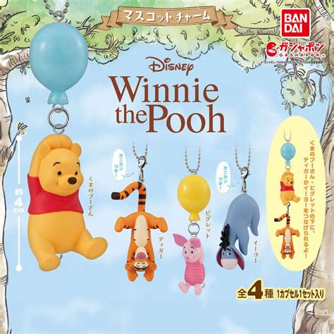 ของแท้ พร้อมส่ง สายห้อย พวงกุญแจ วินนี่ เดอะ พูห์ Winnie The Pooh