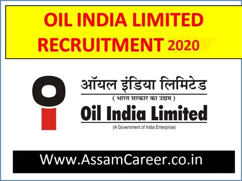 Jobs News In Assam Guwahati And North East India