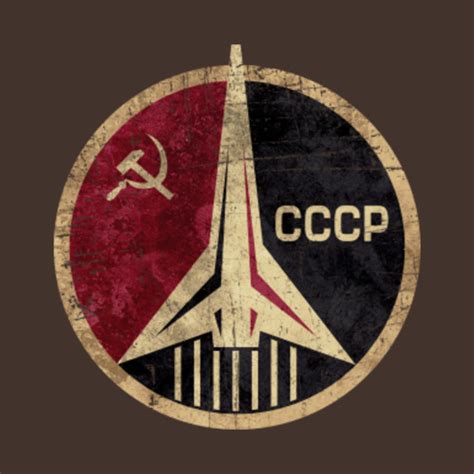 Cccp Rocket Emblem Cccp T Shirt Teepublic