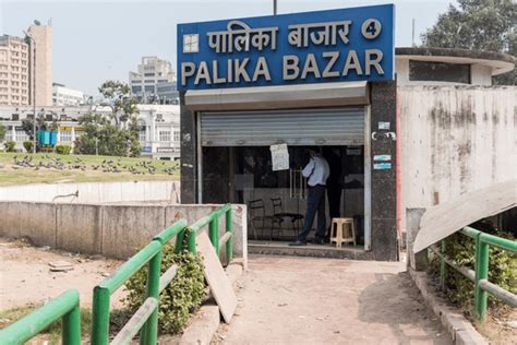 Connaught Place New Delhi Palikar Bazar Royalty Free Photos And Stock Images Shutterstock