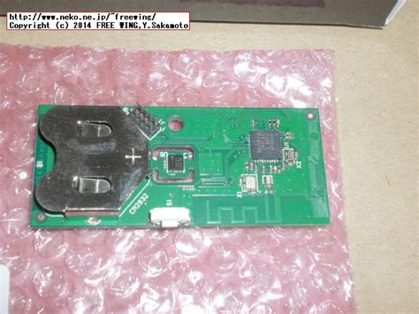 Tiの 8051マイコン内蔵の Ble Cc2540 Cc2541を使ってみる Bluetooth Low Energyの Sensortagや Ibeacon、cc Debuggerの使い方など