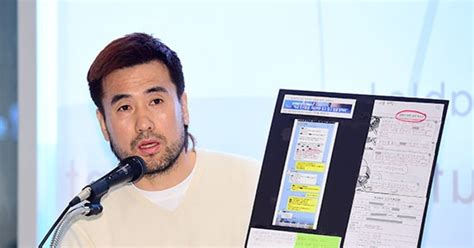 아버지의 이름으로 김병지 아들 학교 폭력 논란 기자회견서 억울함 토로