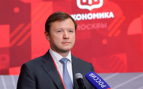 Новости экономики в России и в мире сегодня на РБК