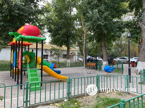 Тоглоомын талбайн стандартыг хангаж чадаж байна уу
