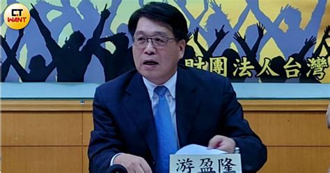 國人對憲訴法態度 民調顯示五成贊成修法 政治 Ctwant