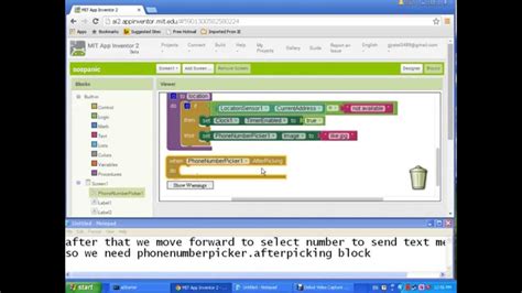 App Inventor 2 Tutorial How To Make Panic Button Android App With GPS Coordinates Using App