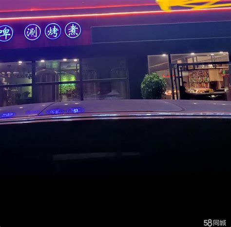 【1图】本店周围都是成熟的大型社区。唐山丰南商铺租售生意转让转让 唐山58同城