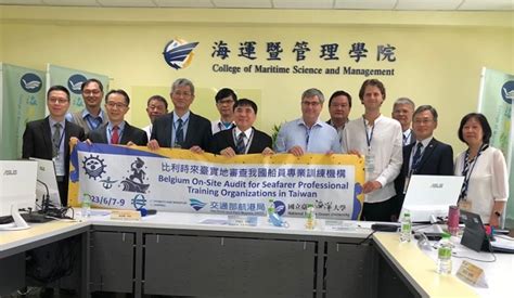 我國船員跨足歐盟！航港局助海大及高科大獲比利時認可 人聞財經報
