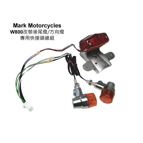 Mark Motorcycles W