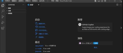 【黑客技术零基础入门】硬核科普什么是htmlandhtml基本结构以及html基本使用（非常详细）零基础入门到精通，收藏这一篇就够了！ Ew帮帮网