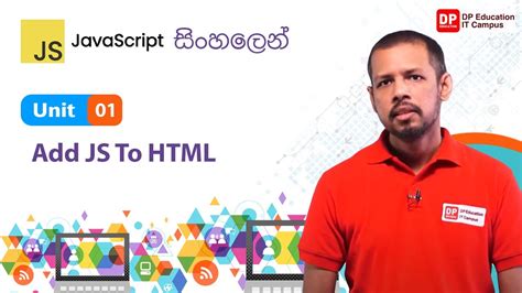 Unit 01 Add Js To Html Javascript Youtube