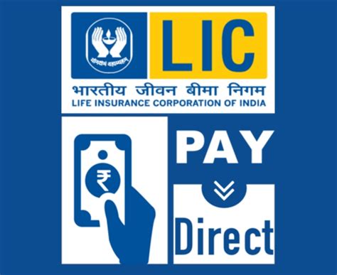 Android App For LIC Pay Direct Premium Or Loan Amount ApTeachers9