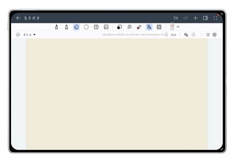 Huawei Matepad Sss Cellular
