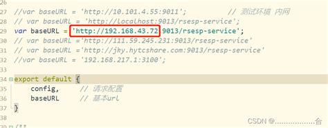 解决微信小程序真机测试出现errno：600001错误 微信开发工具 预览 errno 600001 csdn博客