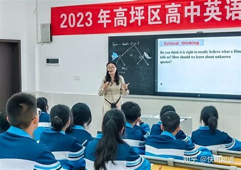 “英”你而美，“语”你前行 知乎
