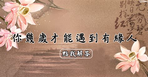 Shareba Quiz